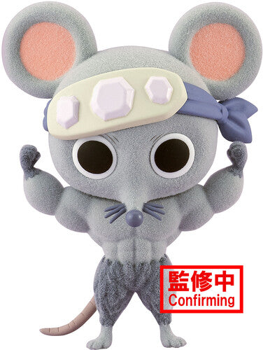 Banpresto Demon Slayer: Kimetsu No Yaiba - Fluffy Puffy - Muscular Mic ...