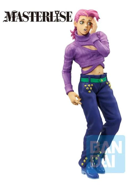 Bandai Ichibansho Vinegar Doppio (Hitman Team) "JoJo's Bizarre Adventu ...