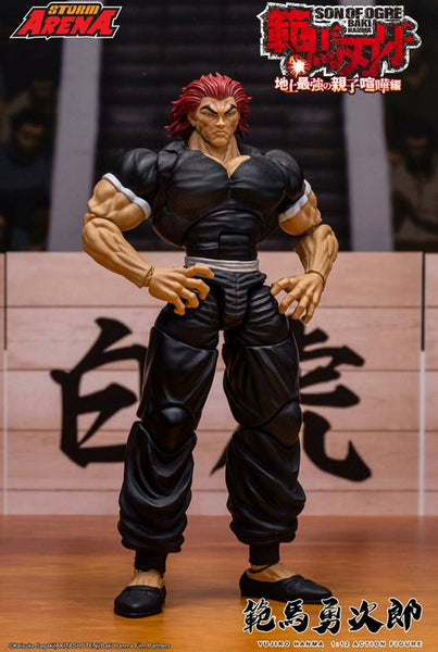 Storm Arena Yujiro Hanma 1/12 Action Figure – Toyz in the Box