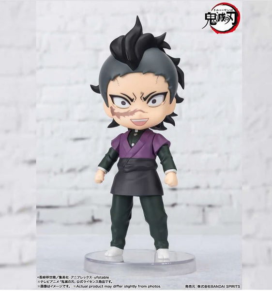 Figuarts Mini Genya "Demon Slayer: Kimetsu no Yaiba" Action Figure ...