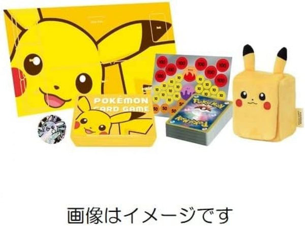 POKEMON Japanese Scarlet & Violet Starter Set Pikachu Special Set ...