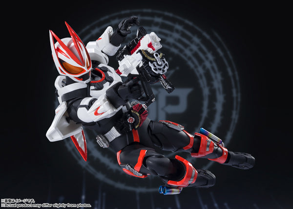 S.H. Figuarts Kamen Rider Geat Magnumboost Form "Kamen Rider Geats" Ac ...